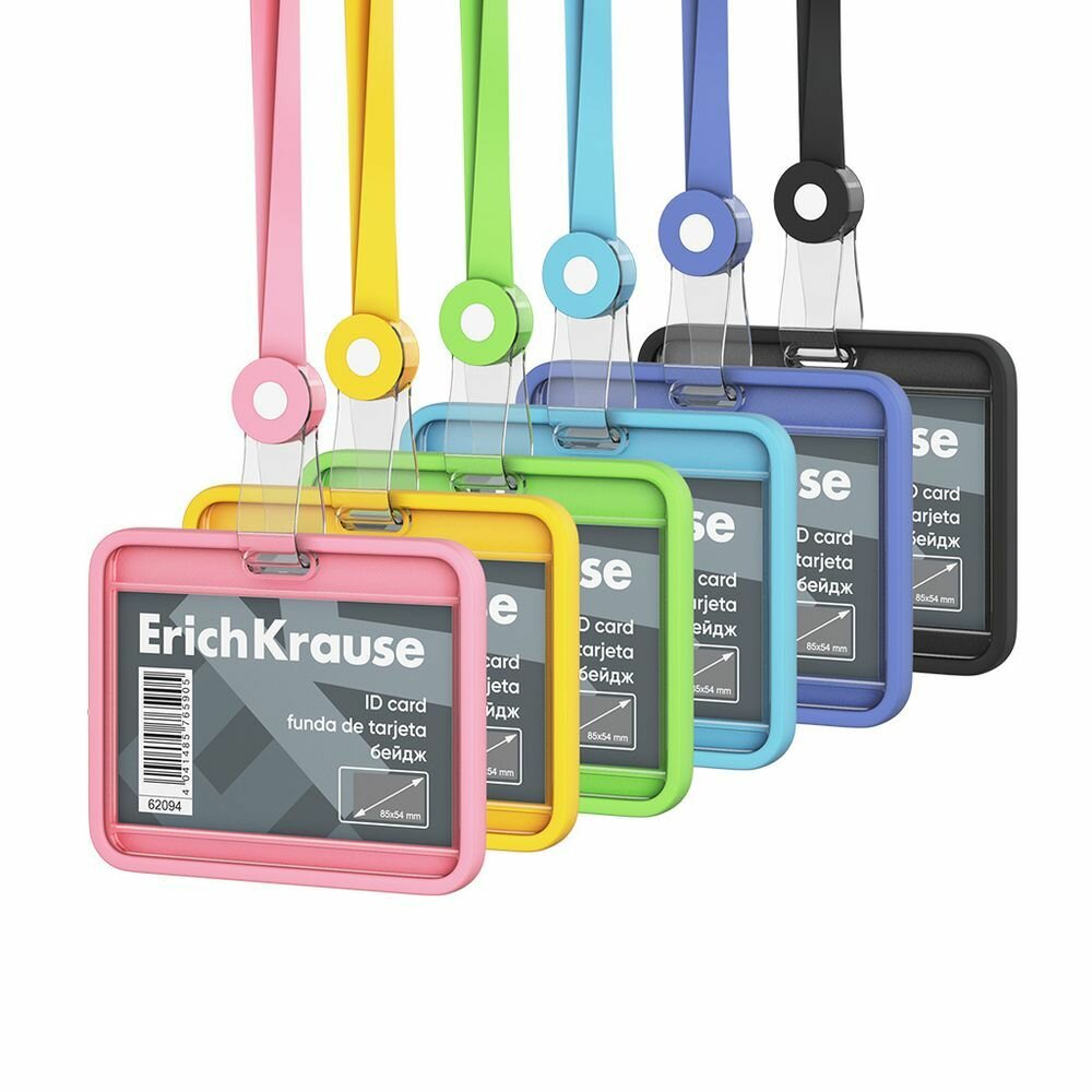 Бейдж горизонтальный в комплекте с силиконовой лентой ErichKrause акриловый, размер вставки 85х54 мм, ассорти, в пакете