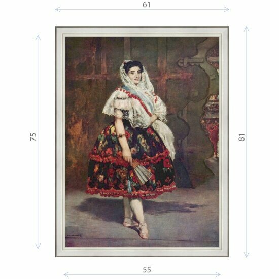 Картина Декор Депо Эдуарда Мане Лола из Валенсии Матовая бумага в раме без стекла 81х61 см, DDK53703E20W55H75P24