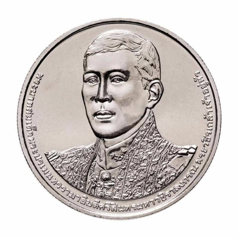 20 бат Таиланда 2024 года. 72 года со дня рождения Короля Рамы X