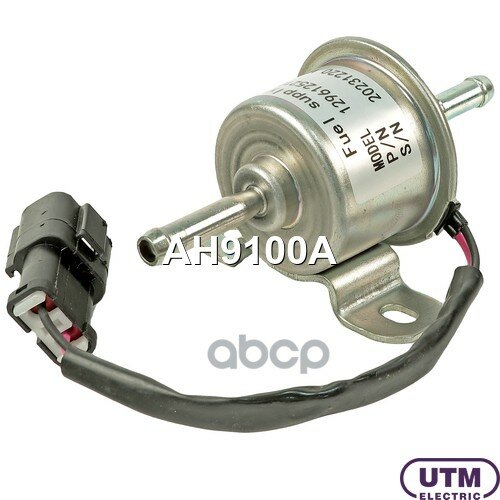 Бензонасос электрический Utm арт. AH9100A