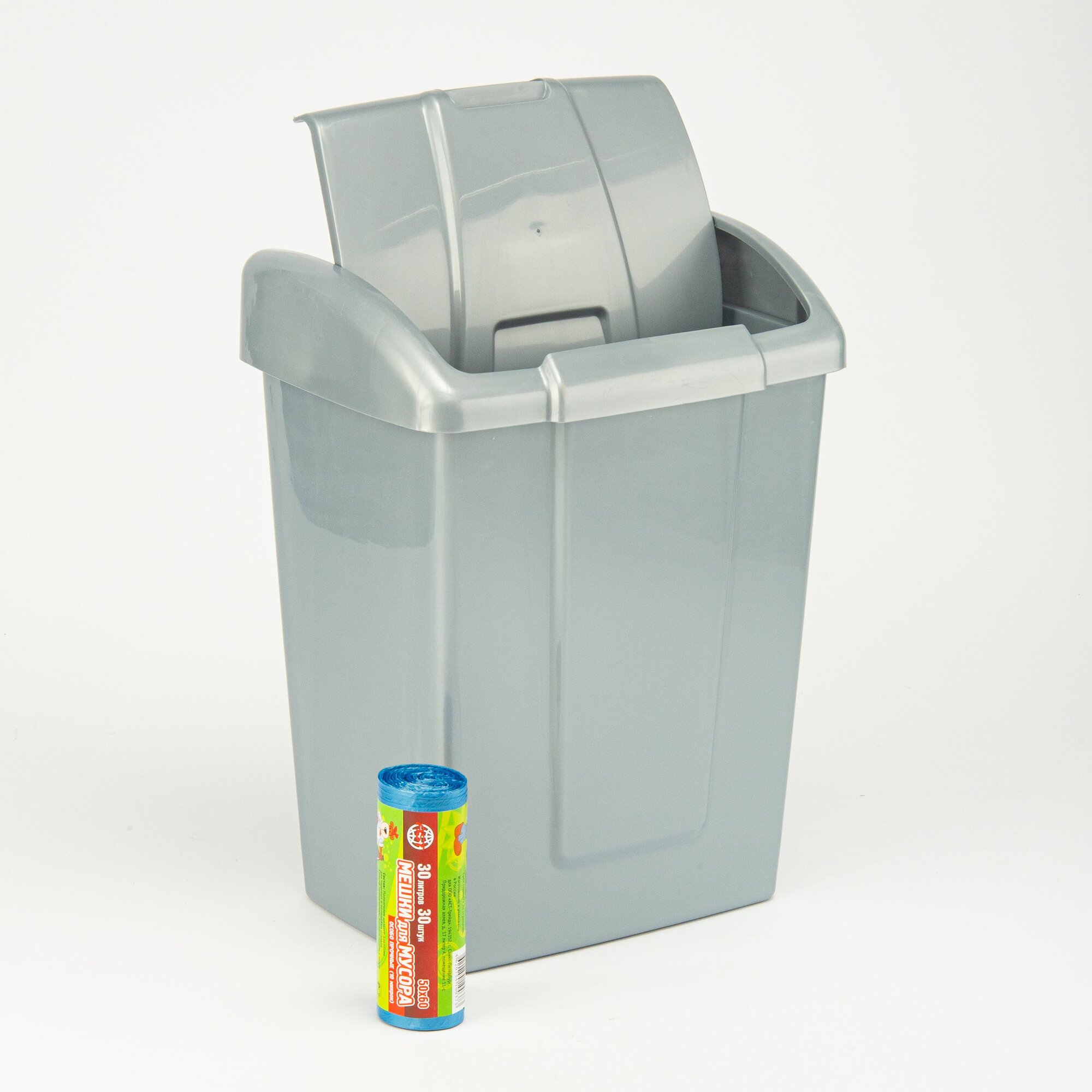 Контейнер для мусора 13 л и мешки для мусора 30л - 30 шт