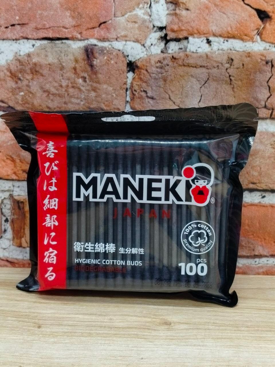Maneki Black&White Ватные палочки гигиенические черные 100 шт в zip-пакете