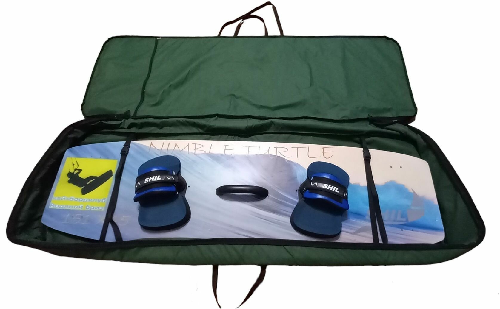 Чехол для кайтборда и вейкборда Водяной Бриз 140 см