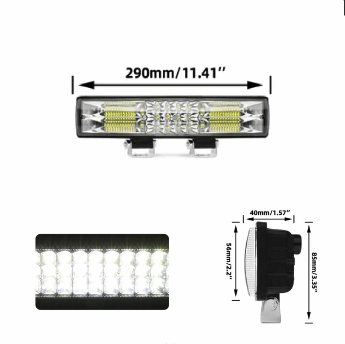 Cветодиодная балка комбинированный свет
