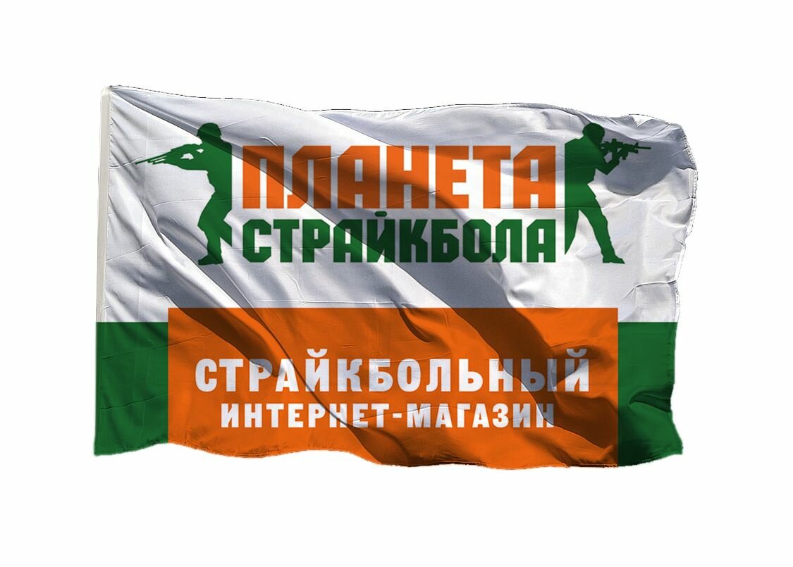 Флаг интернет-магазина Планета Страйкбола, 90х135 см двухсторонний на блэкауте