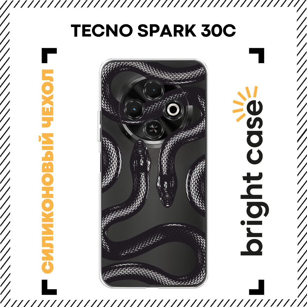 Чехол на Tecno Spark 30C / Текно Спарк 30C с принтом Черные змеи, прозрачный