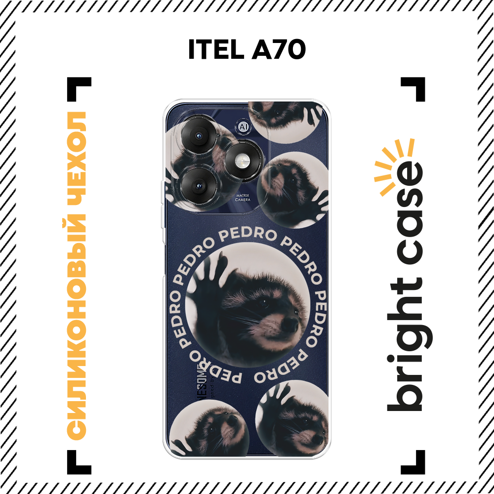 Чехол на Itel A70 / Ител А70 с принтом Енот Педро, прозрачный