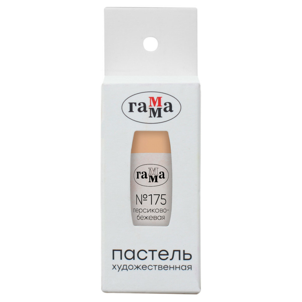 Пастель художественная Гамма, персиково-бежевая № 175, штучная, картон. упак, 368758