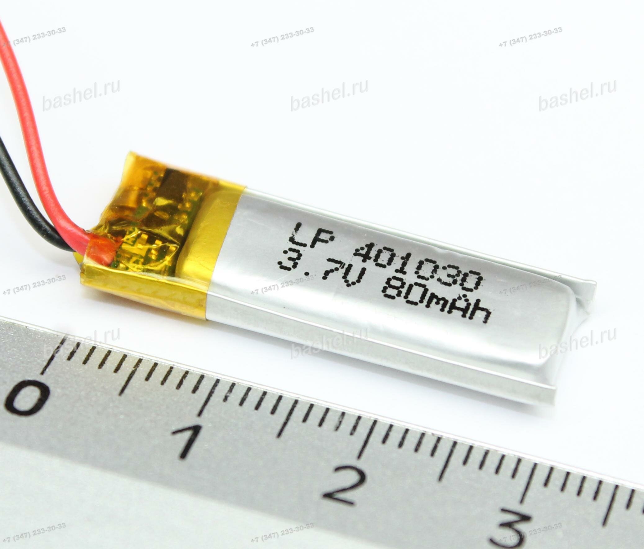 Аккумулятор LP401030-PCM 3,7V, 80mAh, Li-Pol (с платой защиты)
