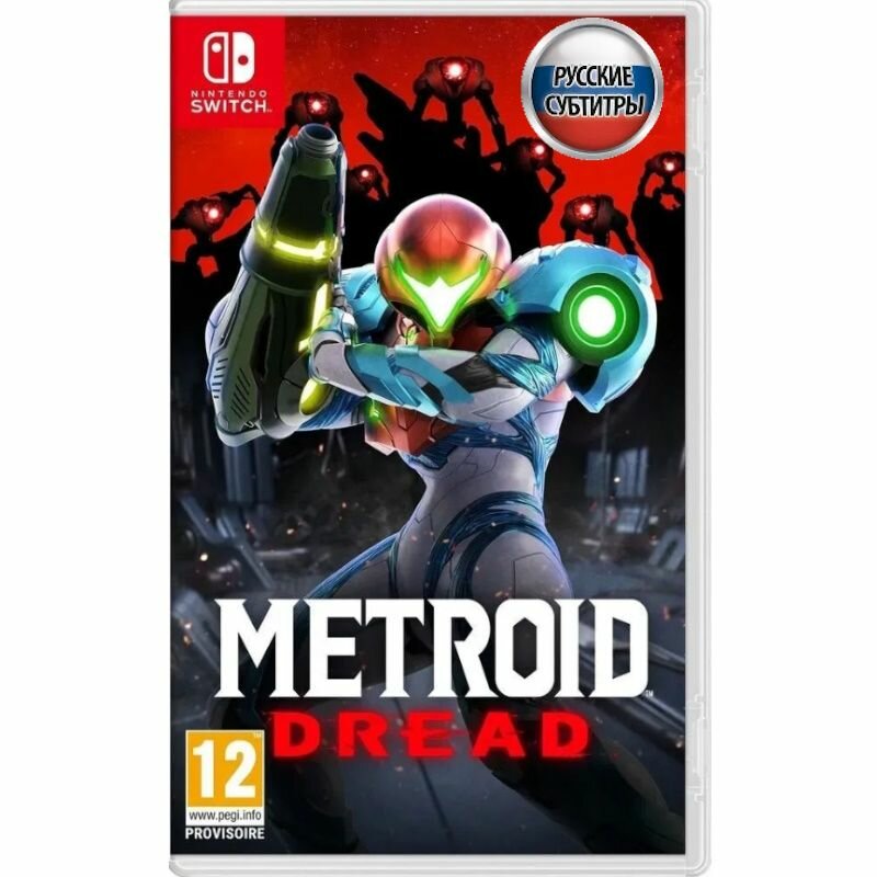 Игра Metroid Dread (Nintendo Switch) Русские субтитры