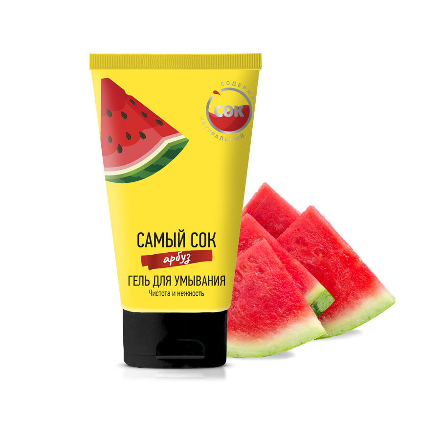 Гель для умывания Самый сок Арбуз, 150мл