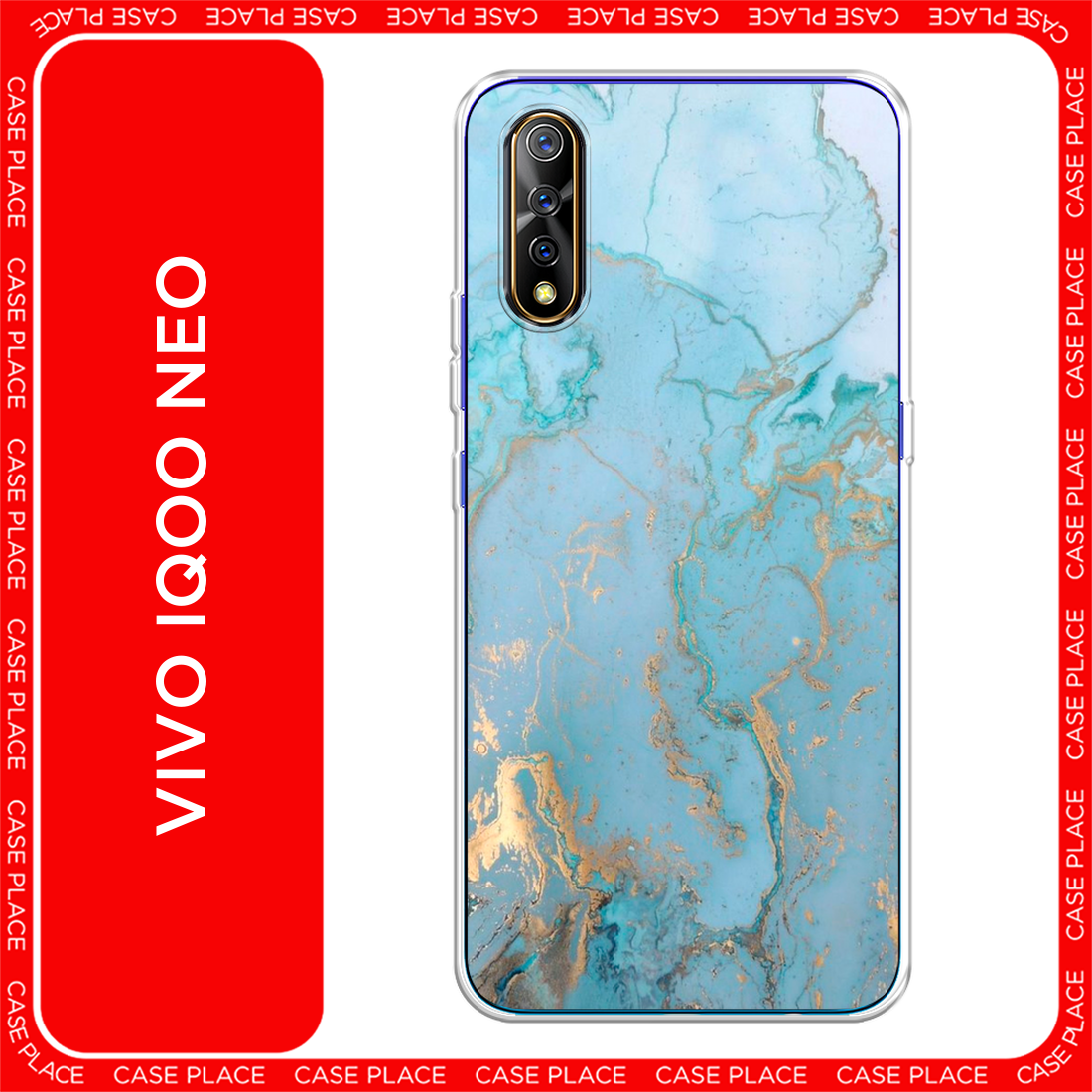 Чехол на Vivo V17 Neo / Виво V17 Нео с принтом Голубой мрамор рисунок
