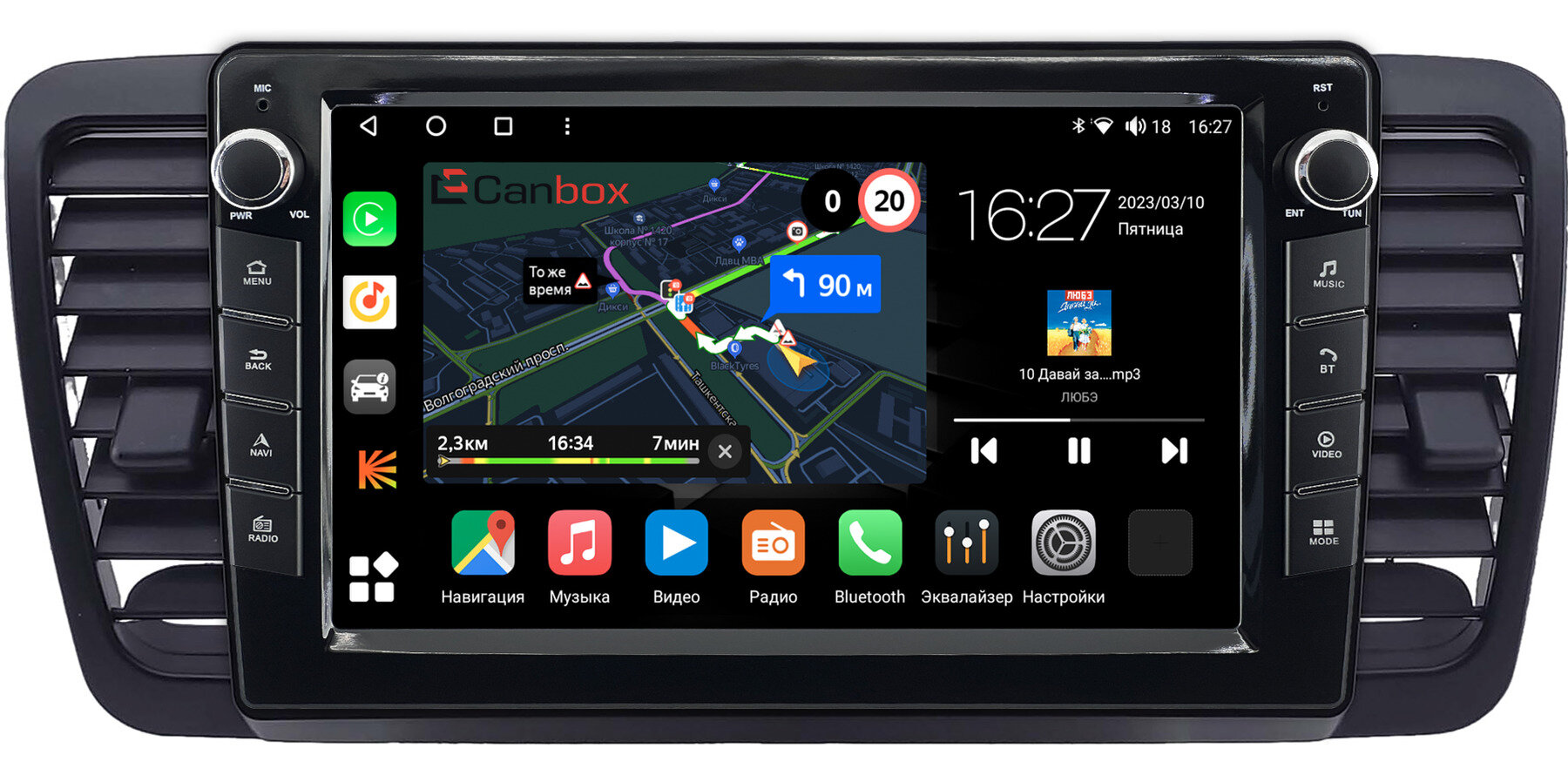 Штатная магнитола Subaru Legacy 4, Outback 3 2003-2009 (авто с навигацией, левый руль) Canbox M-Line 7821-9-2575 Android 10 (4G-SIM, 2/32, DSP, IPS) С