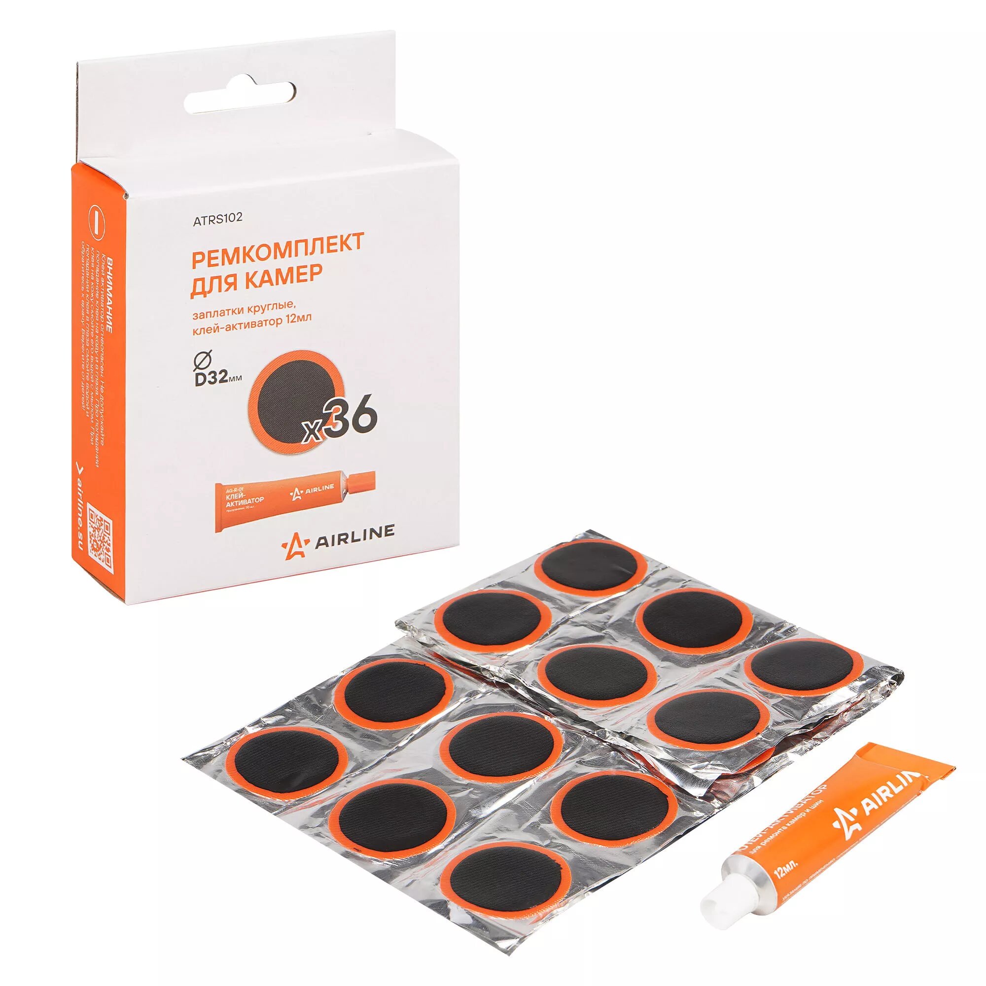 Набор для ремонта камер заплатки круглые D32 мм - 36 шт, клей-активатор 12мл (AIRLINE)