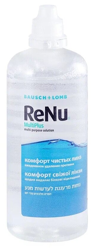 Раствор для контактных линз BAUSCH+LOMB "ReNu Multi Plus", универсальный, 120 мл — фото 1
