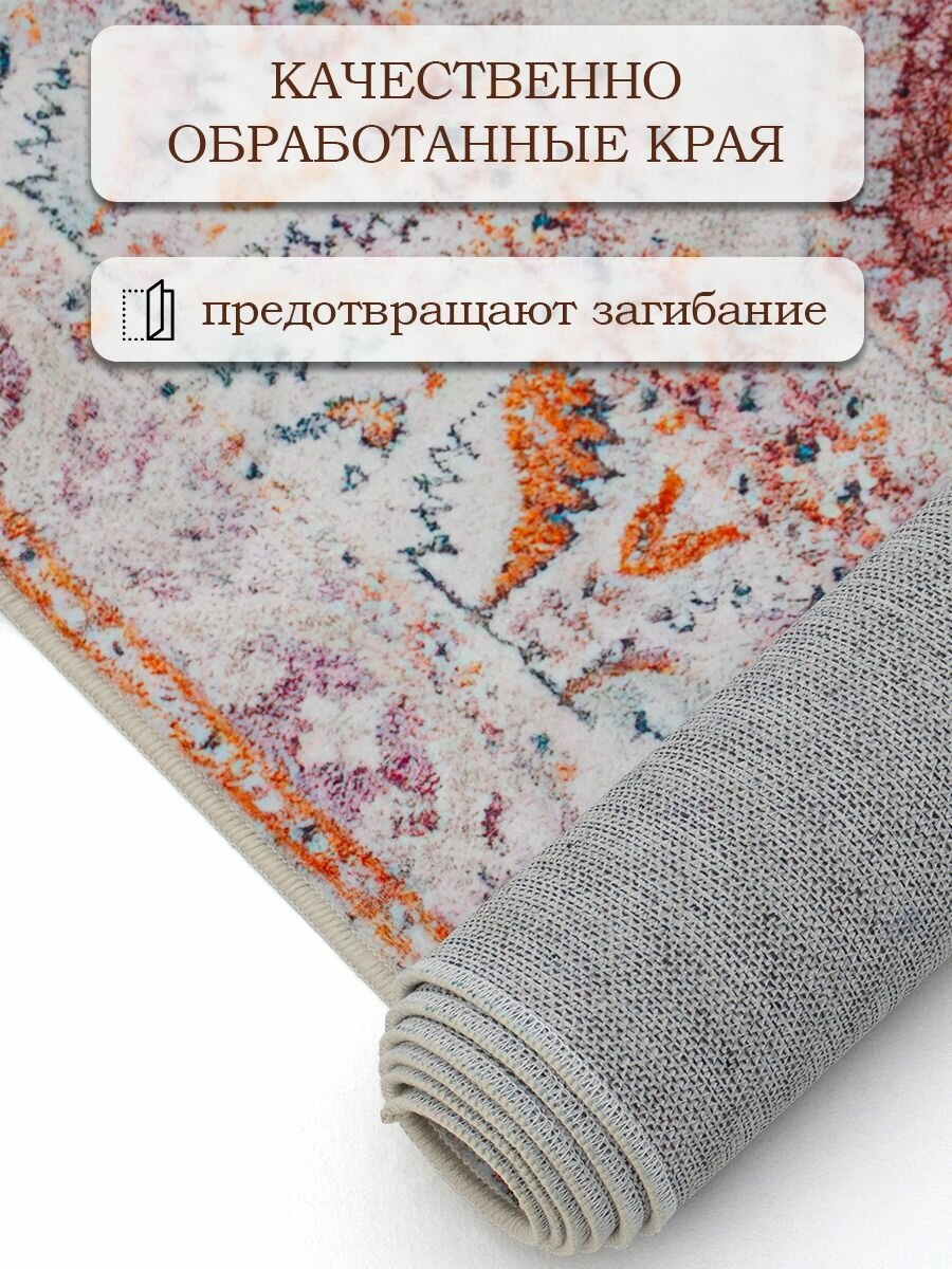 Ковер безворсовый — фото 1