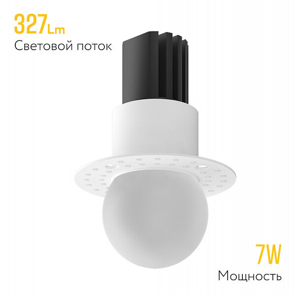 Встраиваемый светодиодный светильник , спот потолочный Ledron SL74215/7W