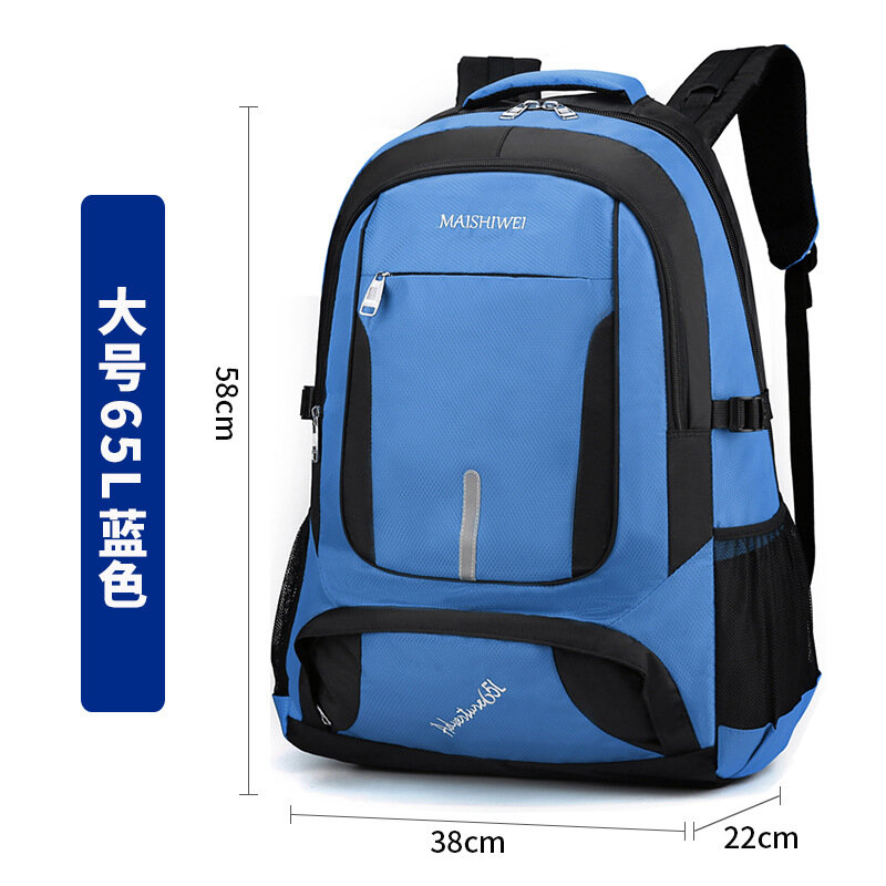 Рюкзак Maxwell, водонепроницаемый, ткань Оксфорд, 65л, синий