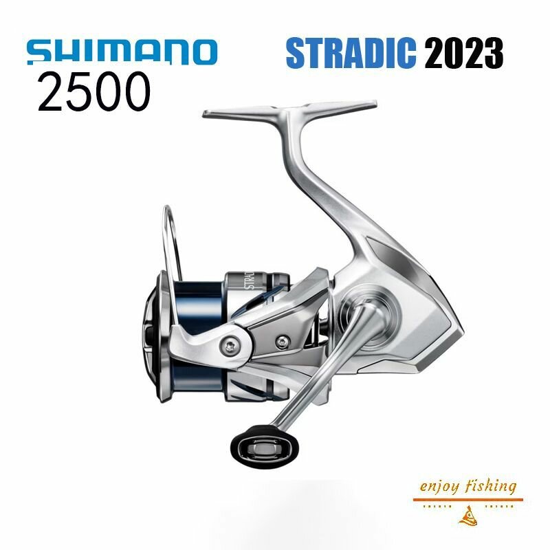SHIMANO STRADIC 2023 2500 Универсальная катушка для пресноводной рыбалки