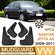 Крыло для автомобиля
