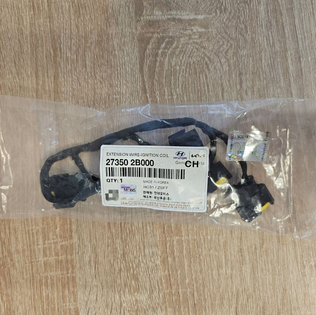 Жгут проводов катушки зажигания Solaris/Rio 11- 273502B000 HYUNDAI/KIA