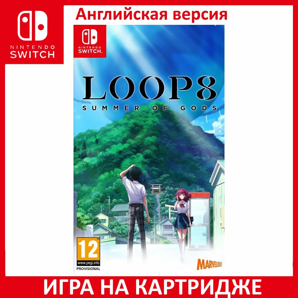 Игра Loop8 Summer of Gods Switch Картридж на Nintendo Switch Английская версия
