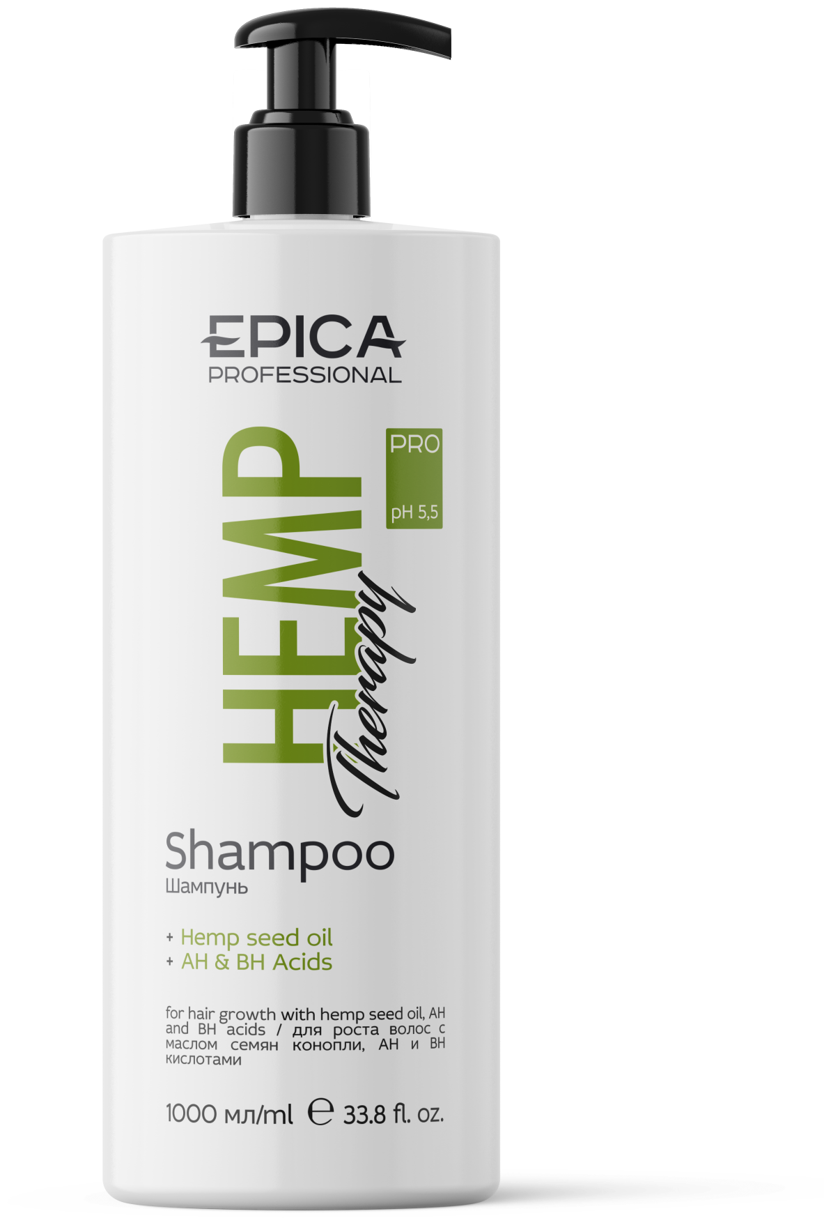 EPICA Professional Hemp Therapy ORGANIC — шампунь для роста волос, 1000 мл