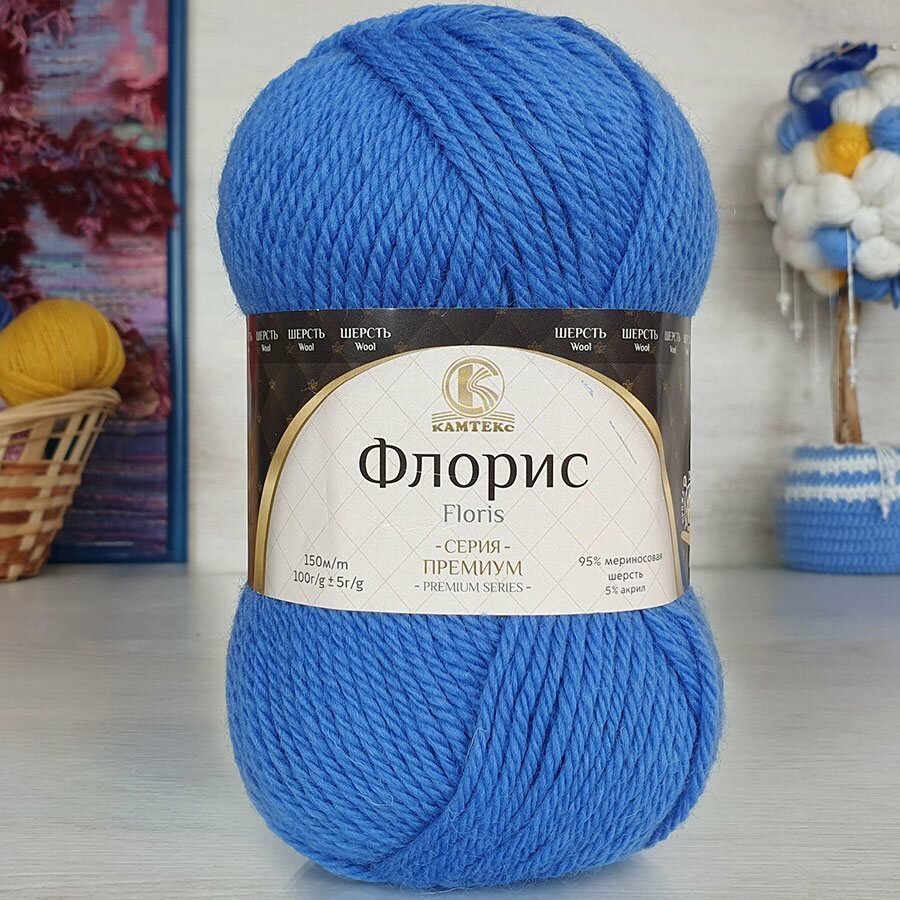 Пряжа Камтекс флорис 018 мадонна (5 мотков)