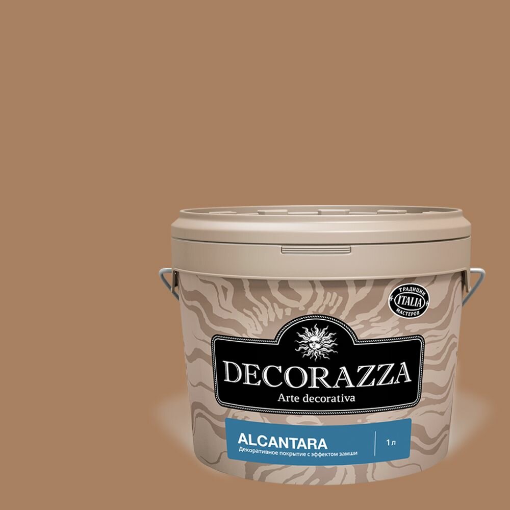 Декоративная штукатурка Decorazza Alcantara (1л) ALC 030