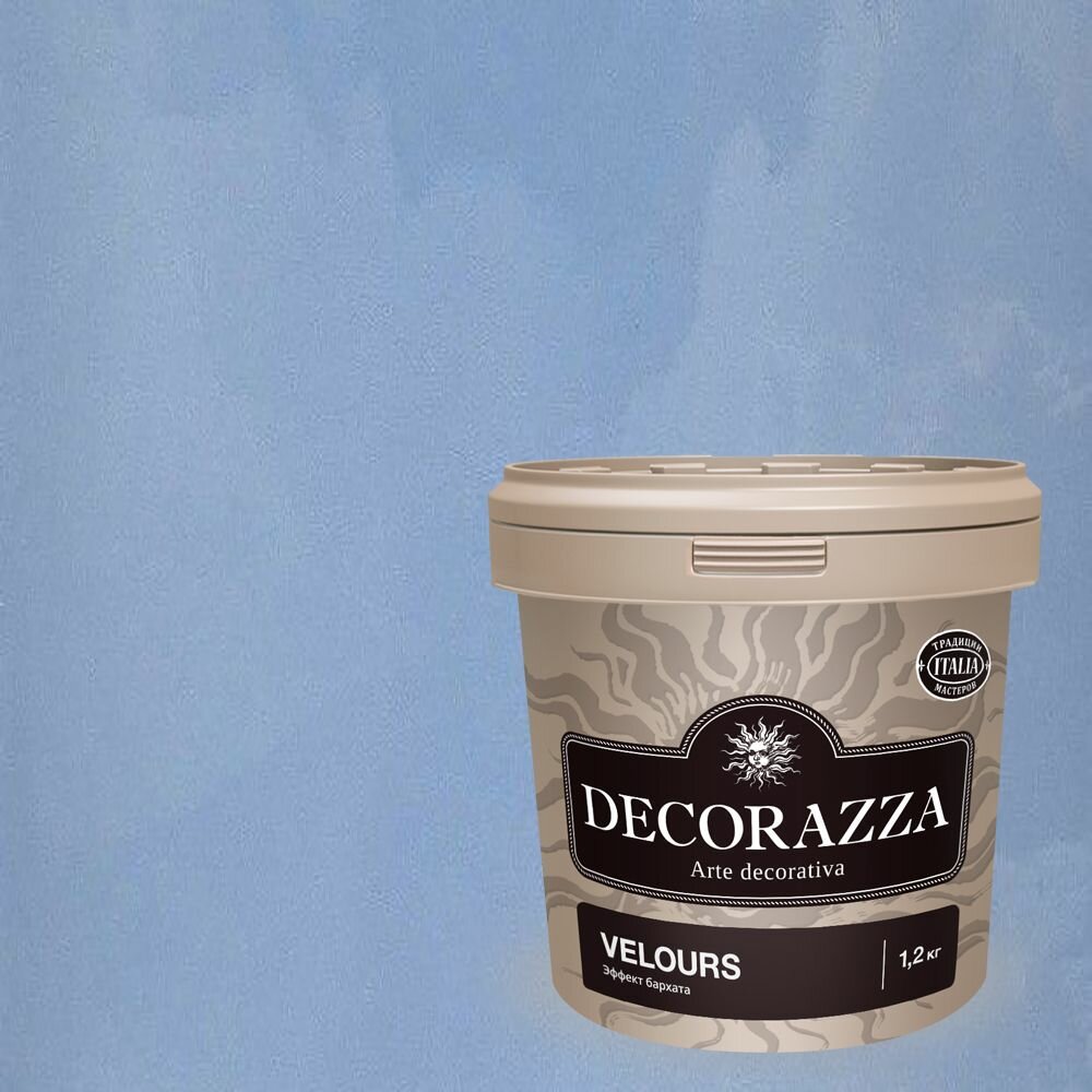 Декоративная штукатурка с эффектом бархата Decorazza Velours (1,2кг) VL 10-29
