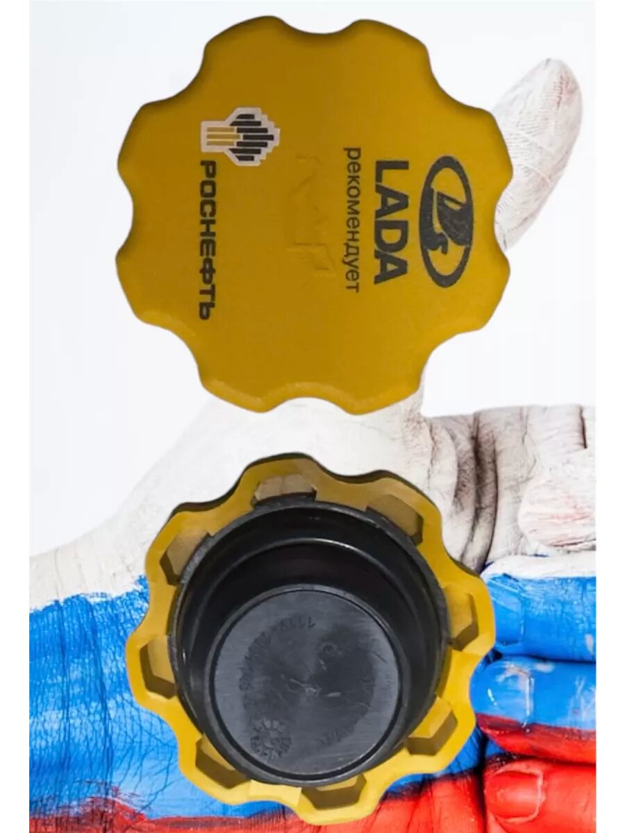 Крышка маслозаливной горловины ВАЗ