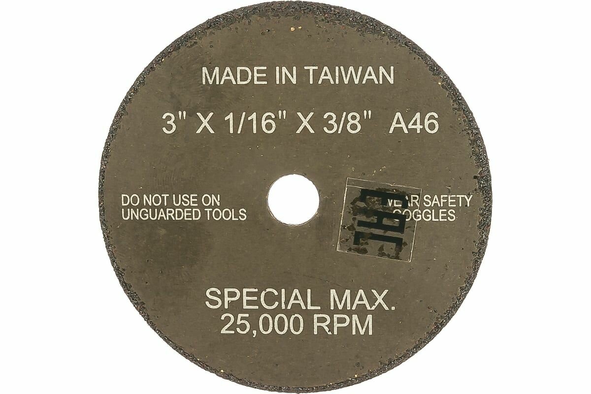 Диск отрезной для мини болгарки по металлу 76 мм, круг для УШМ пневматической отрезной машинки