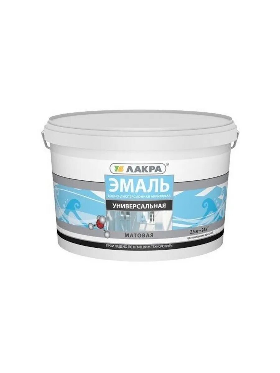 Эмаль акриловая универсальная белая матовая (2,5кг)