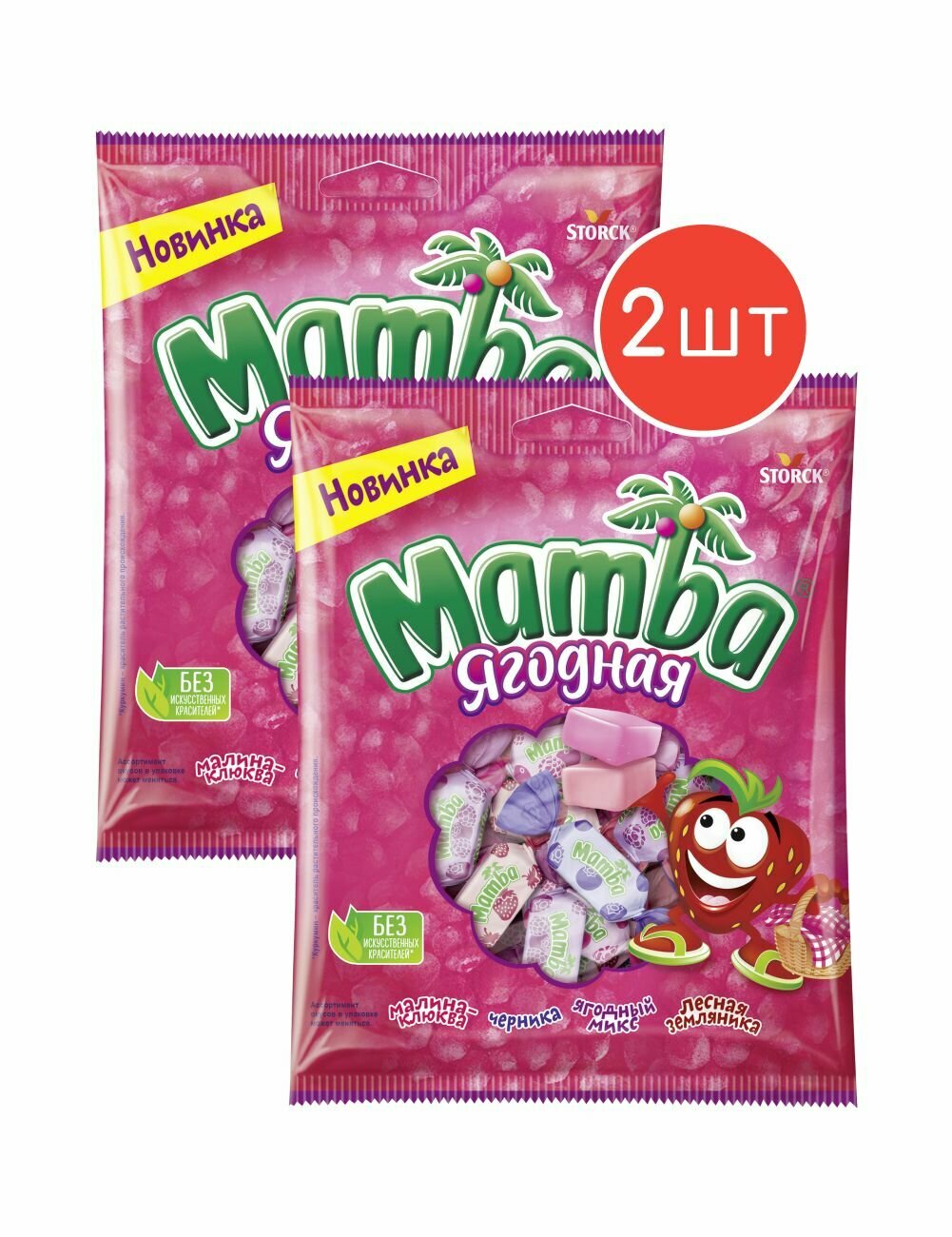 Конфеты жевательные Mamba Ягодная 70г 2шт
