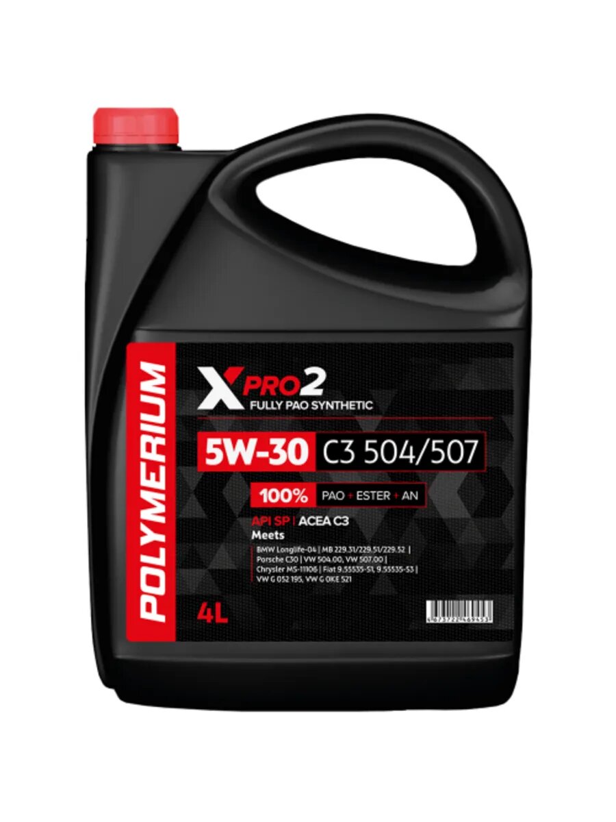 Масло моторное Xpro2 5w30 C3 504 507 SP 4л plmx25305044