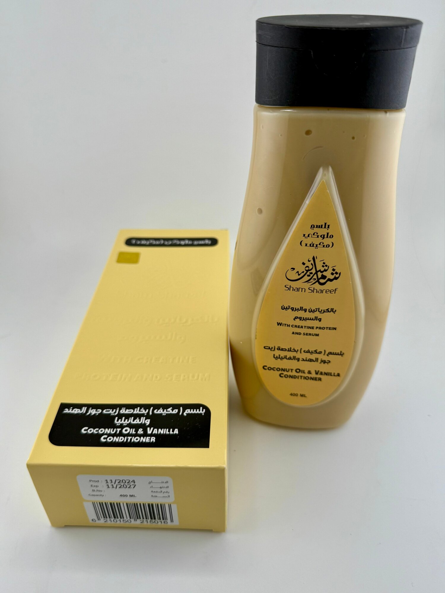 Кондиционер для окрашенных волос из Сирии Ваниль и Кокос