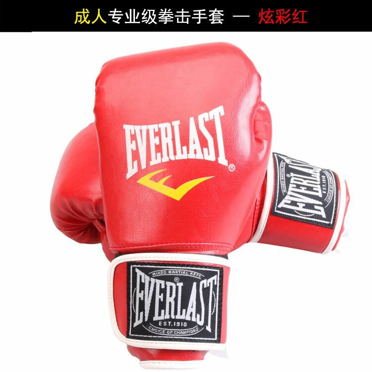 Боксерские перчатки 10 унций взрослые EVERLAST Miss