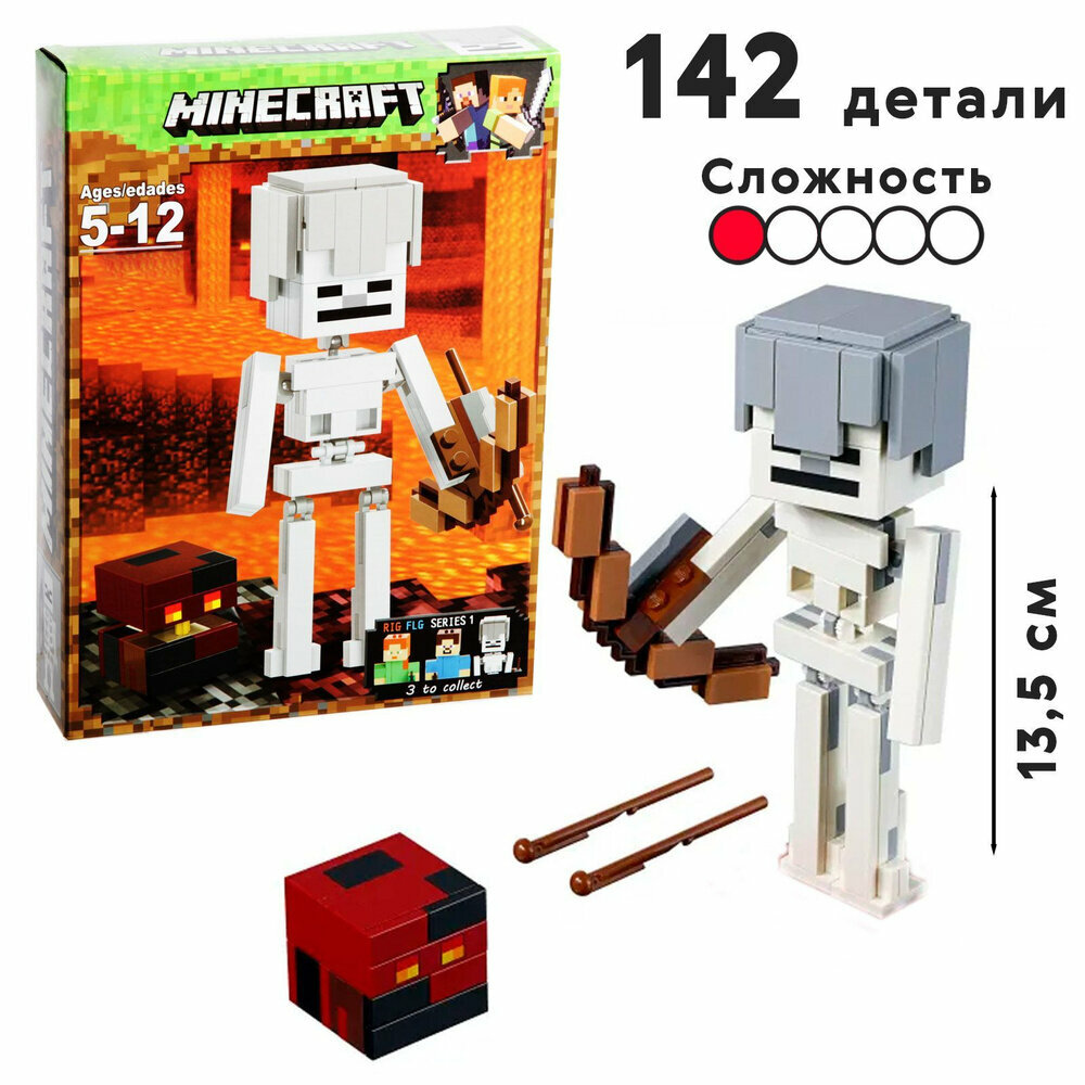 Конструктор Minecraft Майнкрафт "Домик на дереве" 1027 деталей / совместим с лего / для детей и взрослых KL