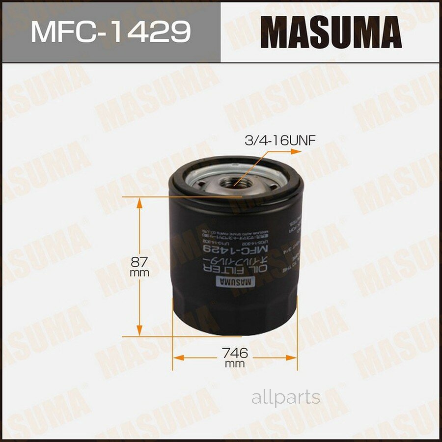 MASUMA MFC-1429 Фильтр масляный MAZDA ATENZA MASUMA MFC-1429