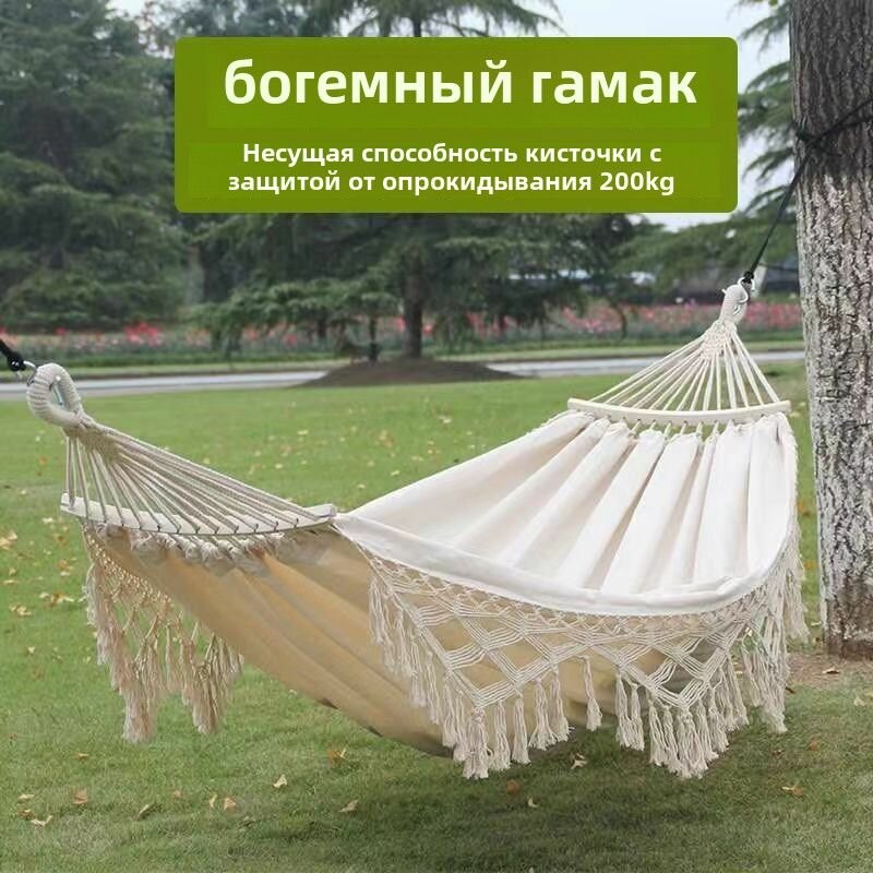 Гамак уличный, с каркасом, канвас, 40х200х40 см, максимальная нагрузка 200кг