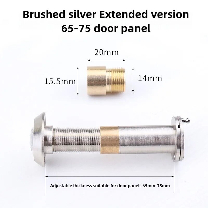 Дверной глазок латунный 220 градусов Brushed silver L