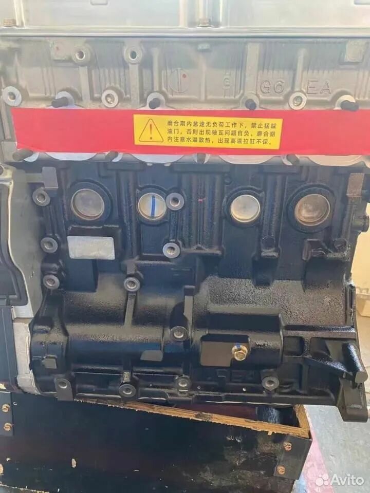 Двигатель Инфинити, Ниссан vq35 восстановленный лонгблок без навеса