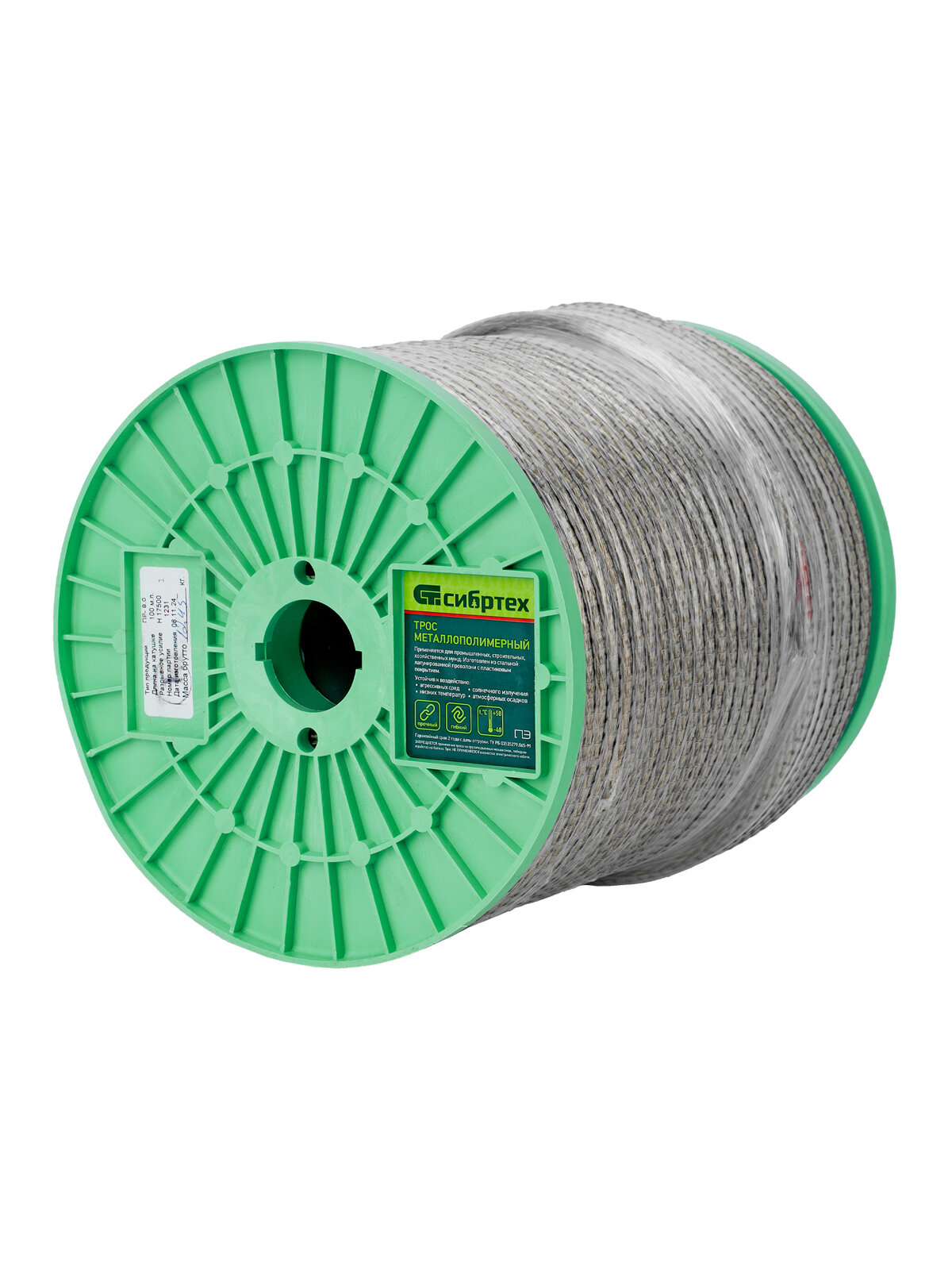 Трос металлополимерный Сибртех прозрачный ПР-8.0 (8, 0мм толщина, катушка 100м. п.), 47641
