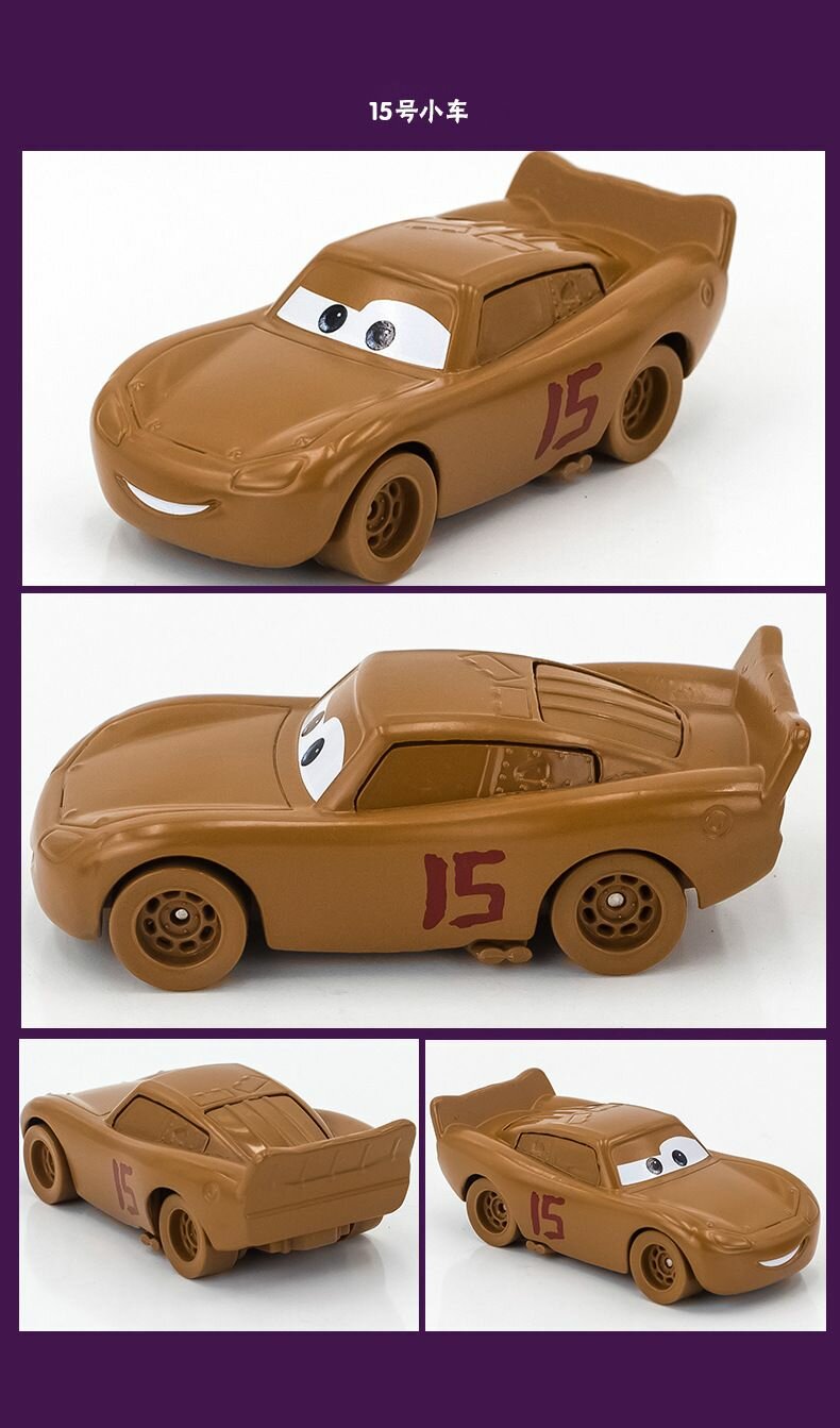 Игрушки машинки, подарки для детей, Тачки анимационные те же, из мультфильма "Тачки" Машинка Мак Хаулер + Молния МакКуин