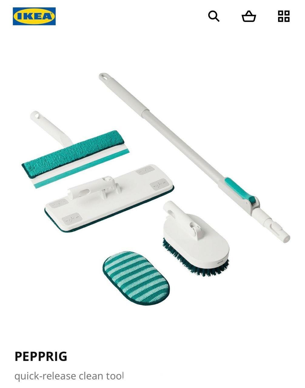 Набор для уборки "PEPPRIG" Ikea, 5 предметов, телескопическая ручка 76-128см