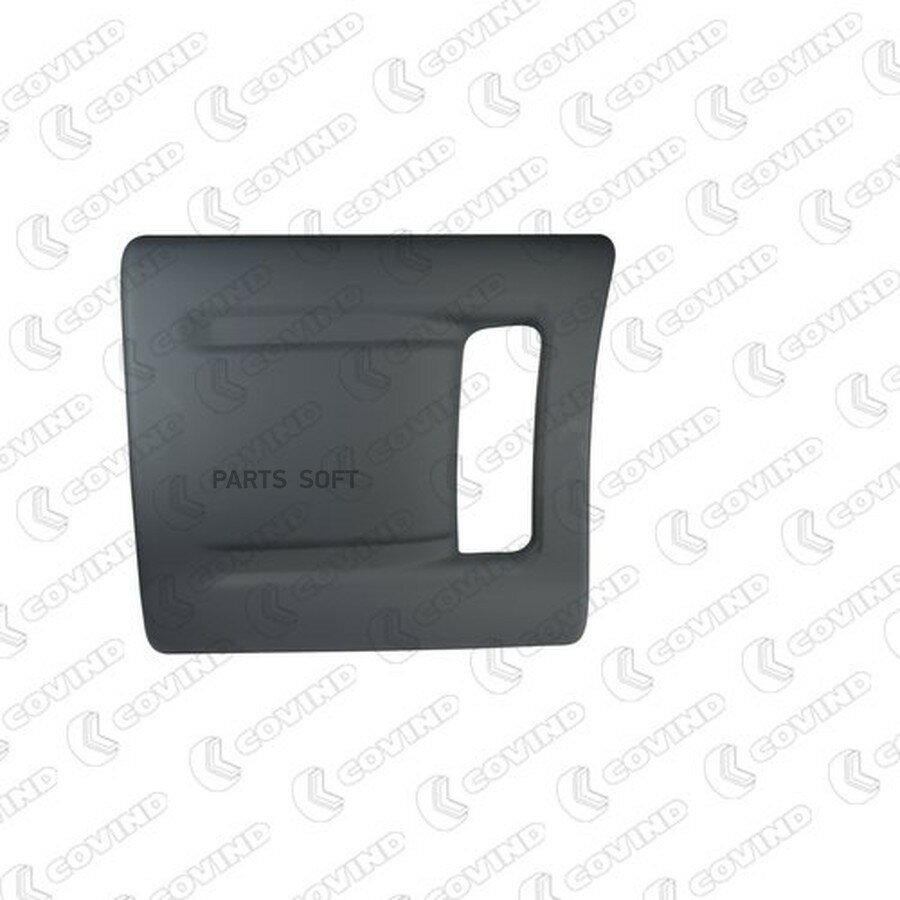 Брызговик! \Scania P/R-Series от официального дистрибьютора, COVIND, артикул 144500