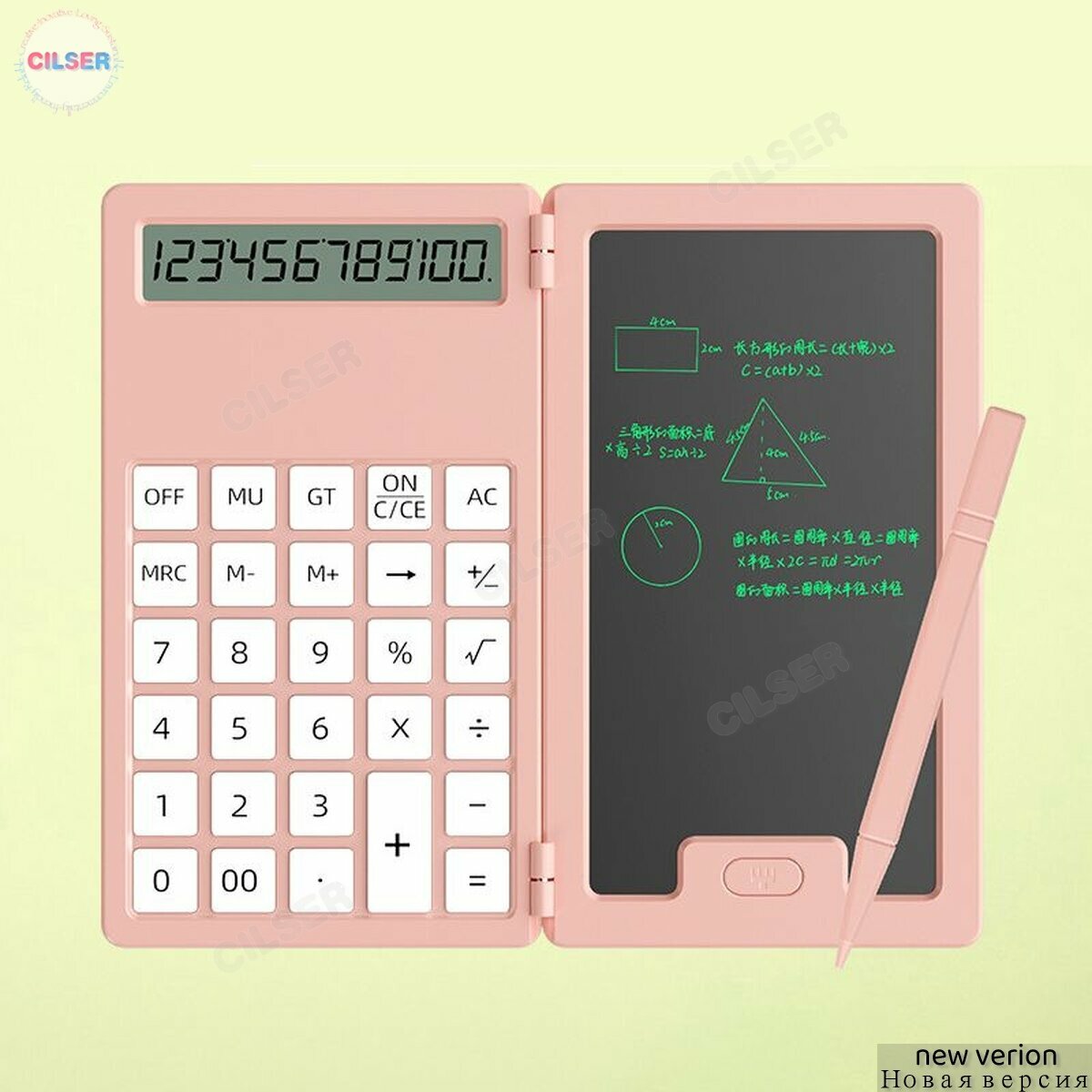 Многофункциональный планшетный калькуляторA