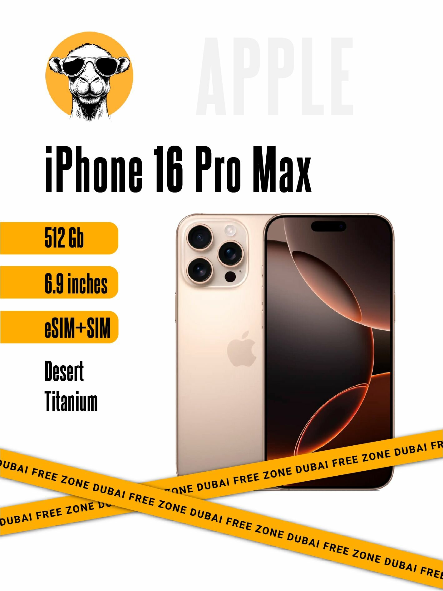 Смартфон iPhone 16 Pro Max 512GB Desert Sim+E-Sim