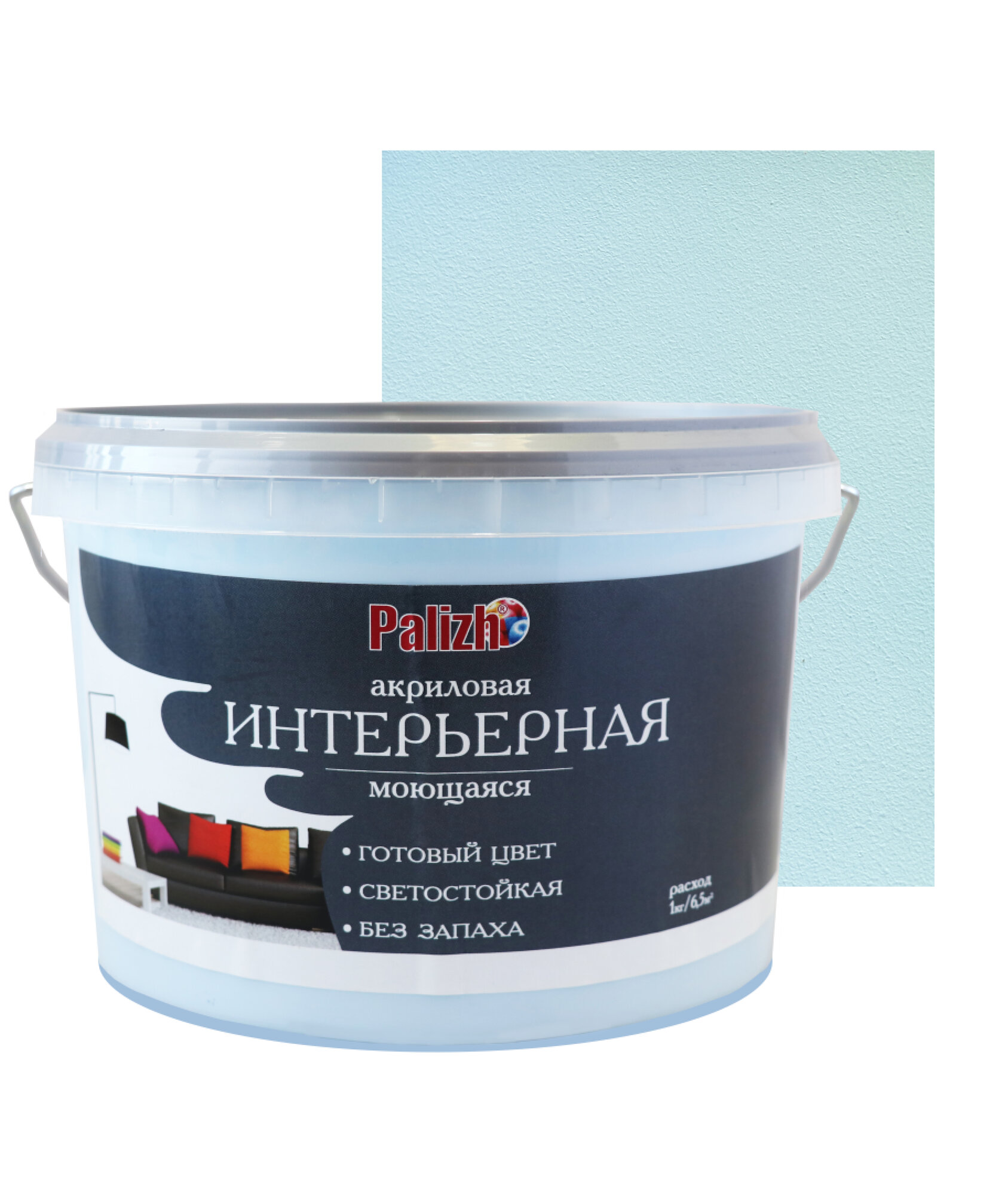 Краска акриловая Palizh интерьерная моющаяся, светостойкая, можжевельник 3,7 кг