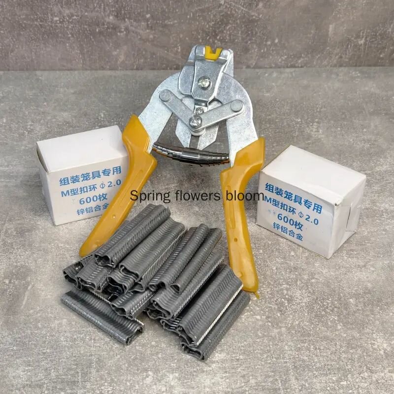 Инструмент для клеток с/х животных